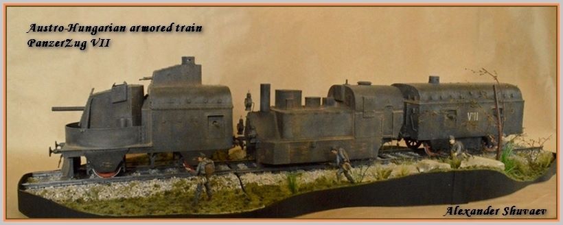 [TMP] "Austro-Hungarian armored train. K. u. K. Panzerzug" Topic